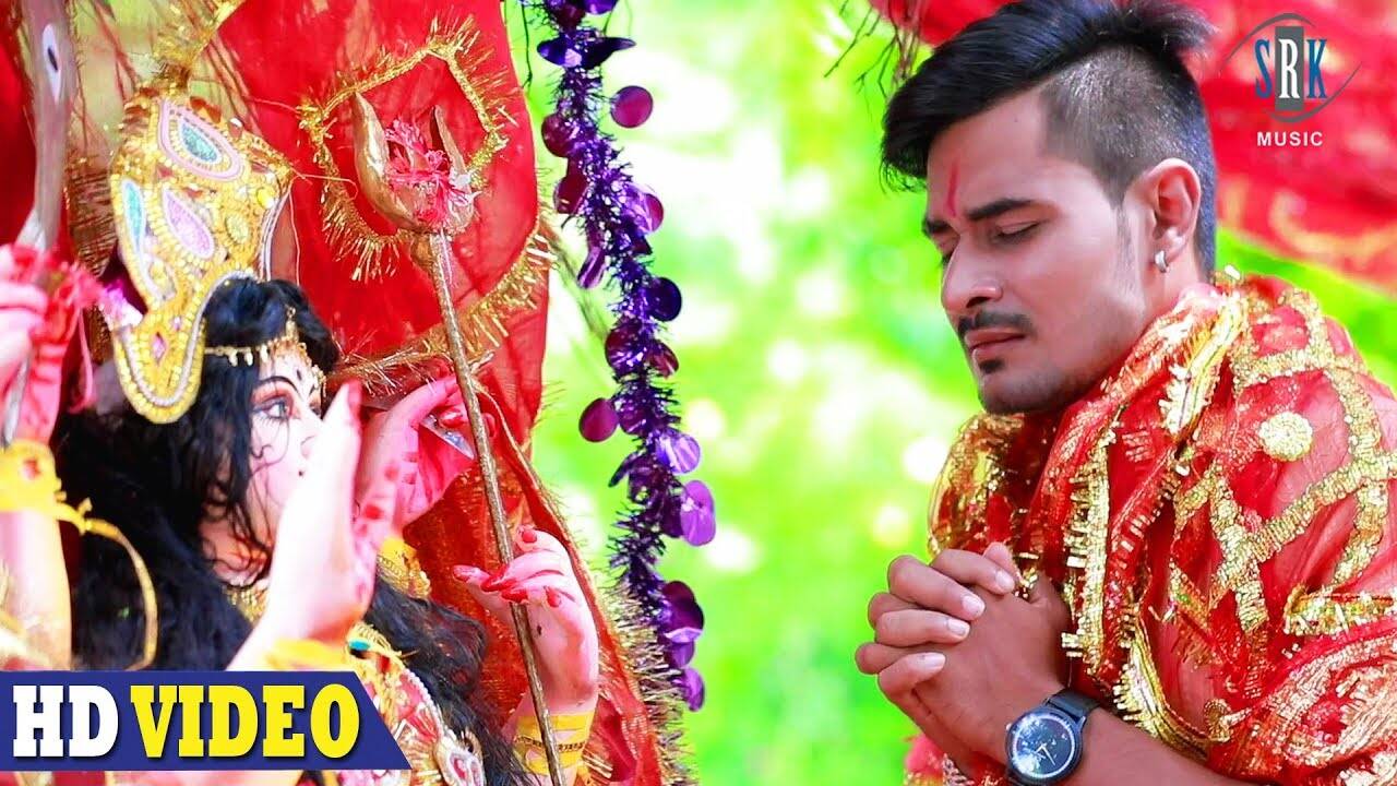 Latest Bhojpuri Song 'Kaise Kari Hum Toharo Bidai' Sung By Anurag Solanki