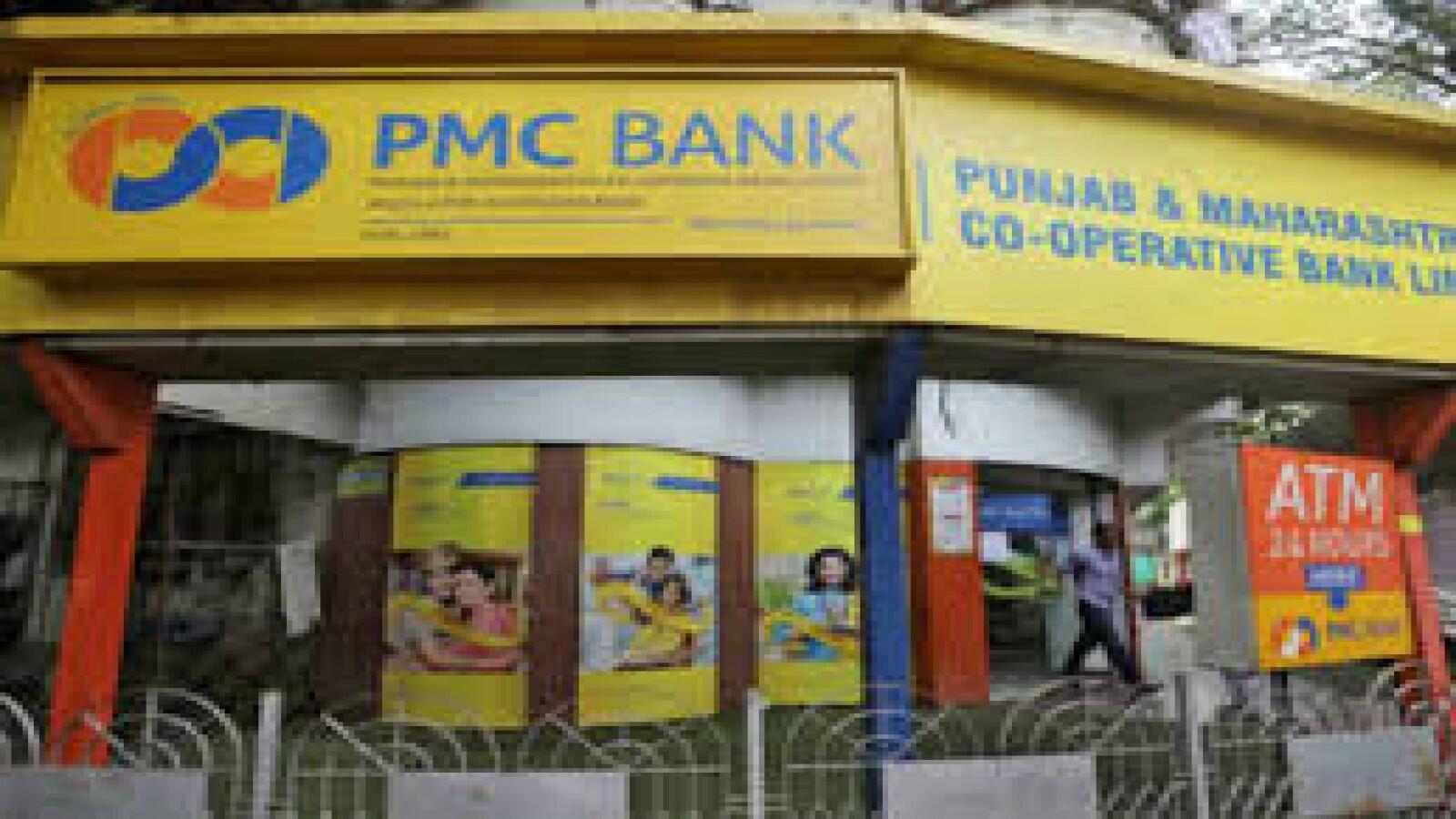 PMC Bank scam: 2 HDIL promoters arrested