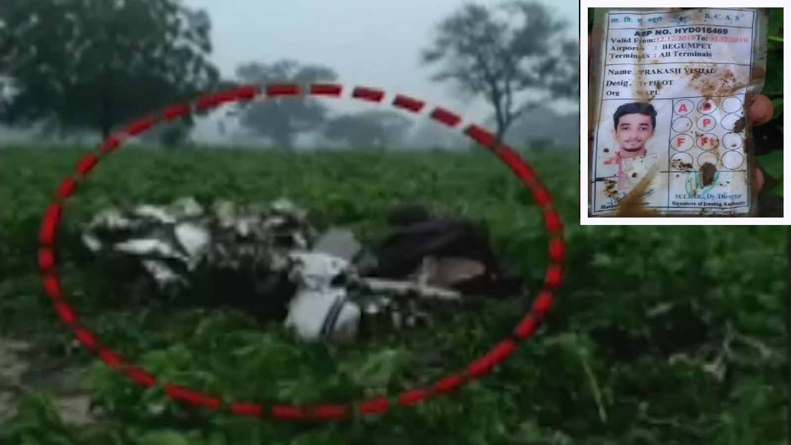 Hyderabad: Trainee pilots killed after Cessna aircraft crashes