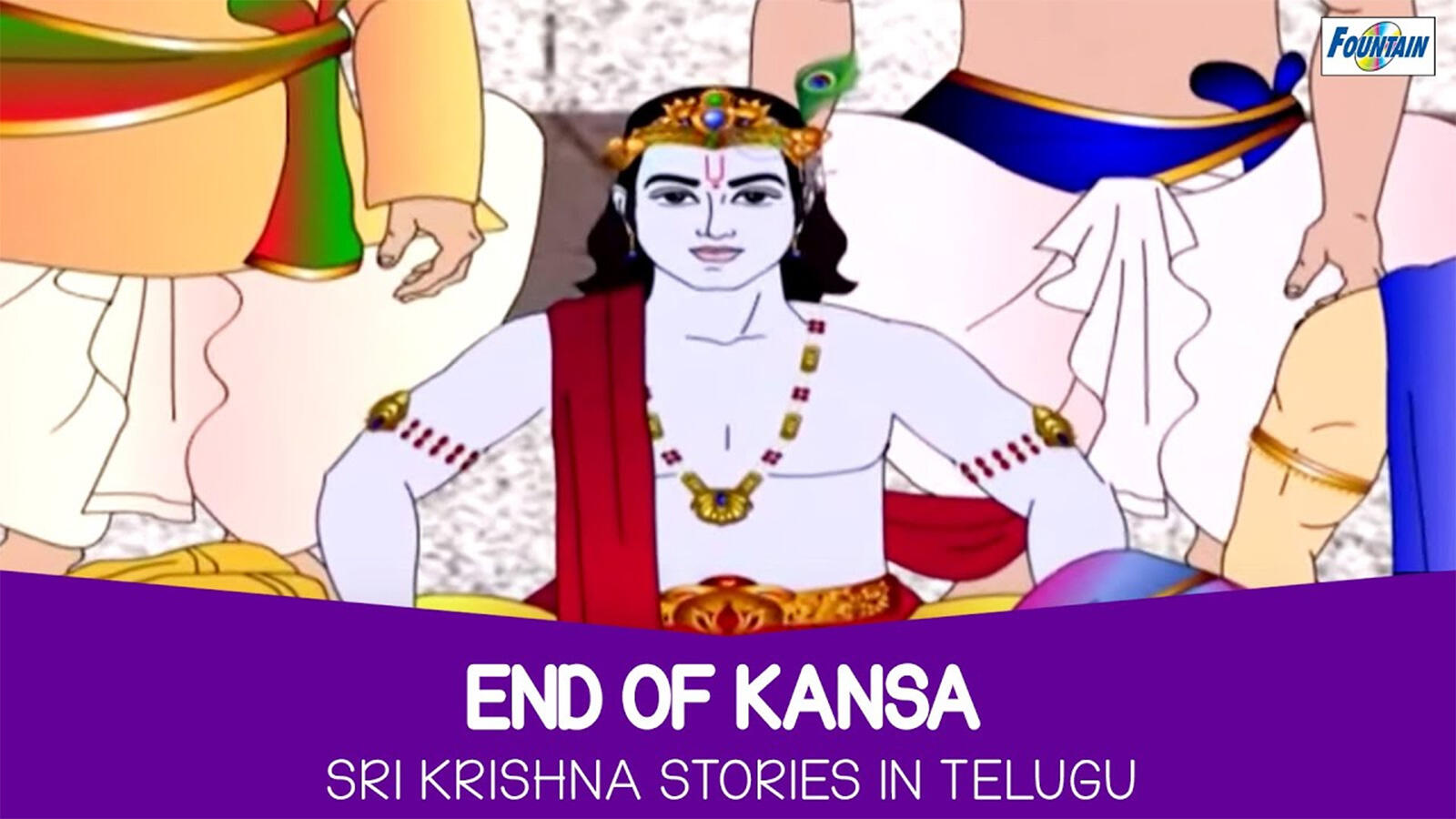 Kids Stories | Nursery Rhymes & Baby Songs - 'End Of Kansa - Sri ...