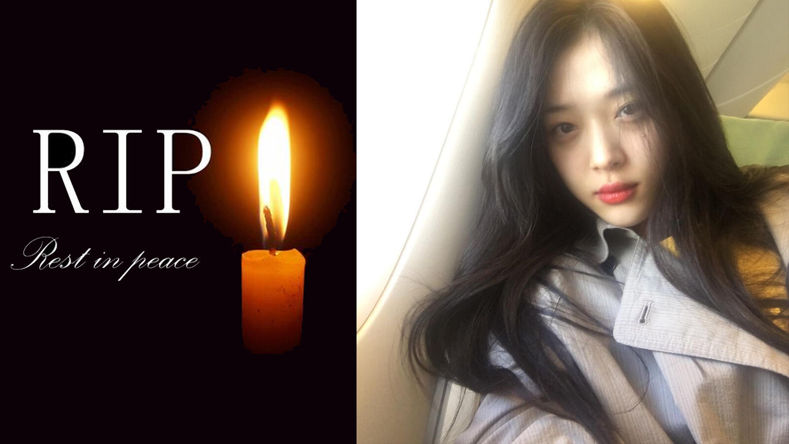 25-year-old South Korean pop sensation Sulli found dead at her residence