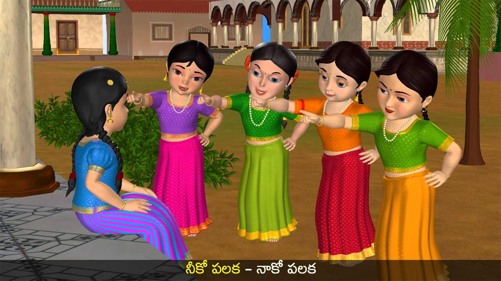 Popular Children Telugu Nursery Song 'Chenna Patnam Cheruku Mukka | 3D ...