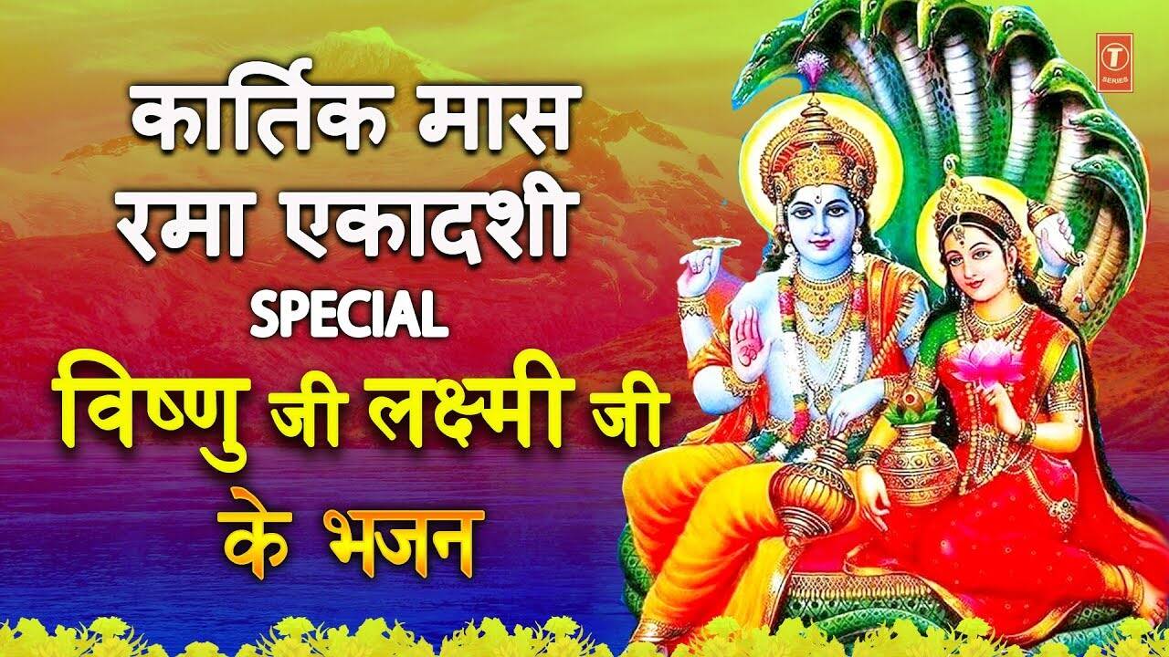 Hindi Bhakti Popular Devotional Song Jukebox Sung By Suresh Wadkar