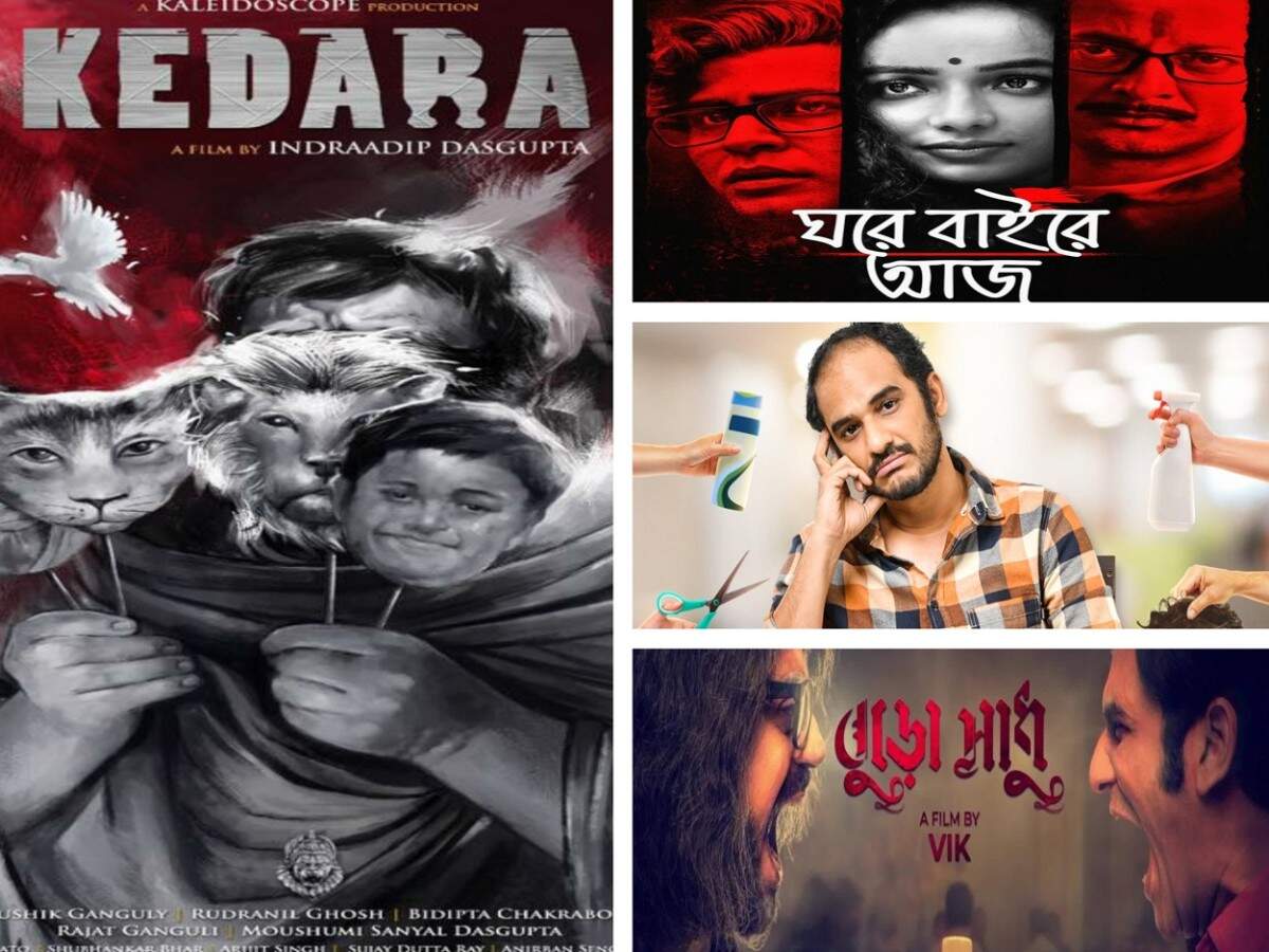 From ‘Kedara’ to ‘Ghawre Bairey Aaj’: Bengali releases to look forward to in November 2019