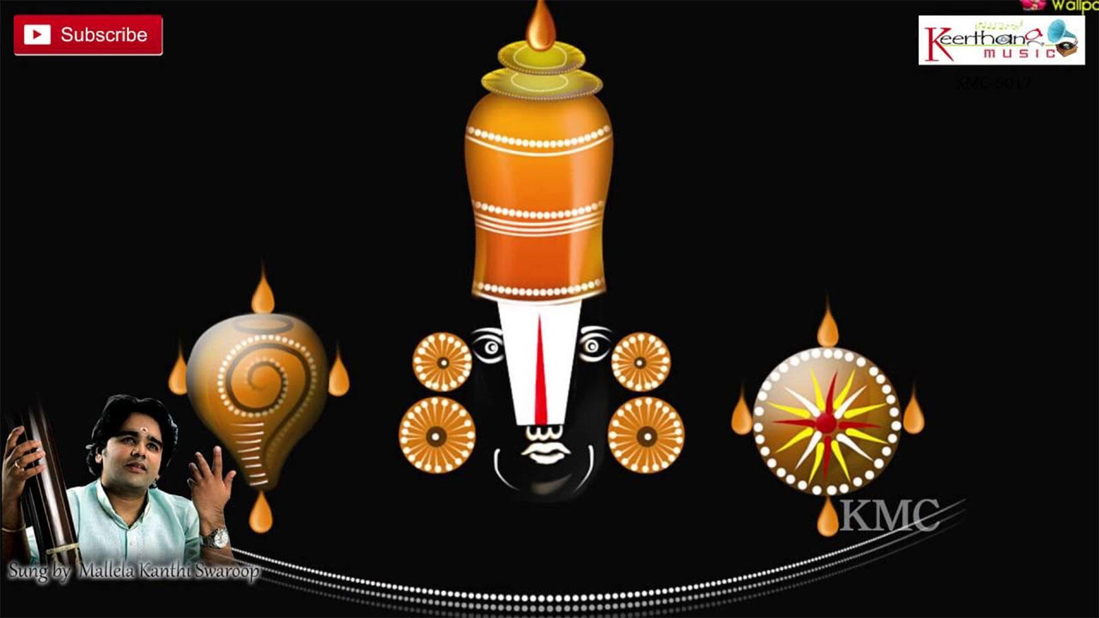 Telugu Bhakti Song 'Adi Deva' Sung By Rajya Lakshmi Meka