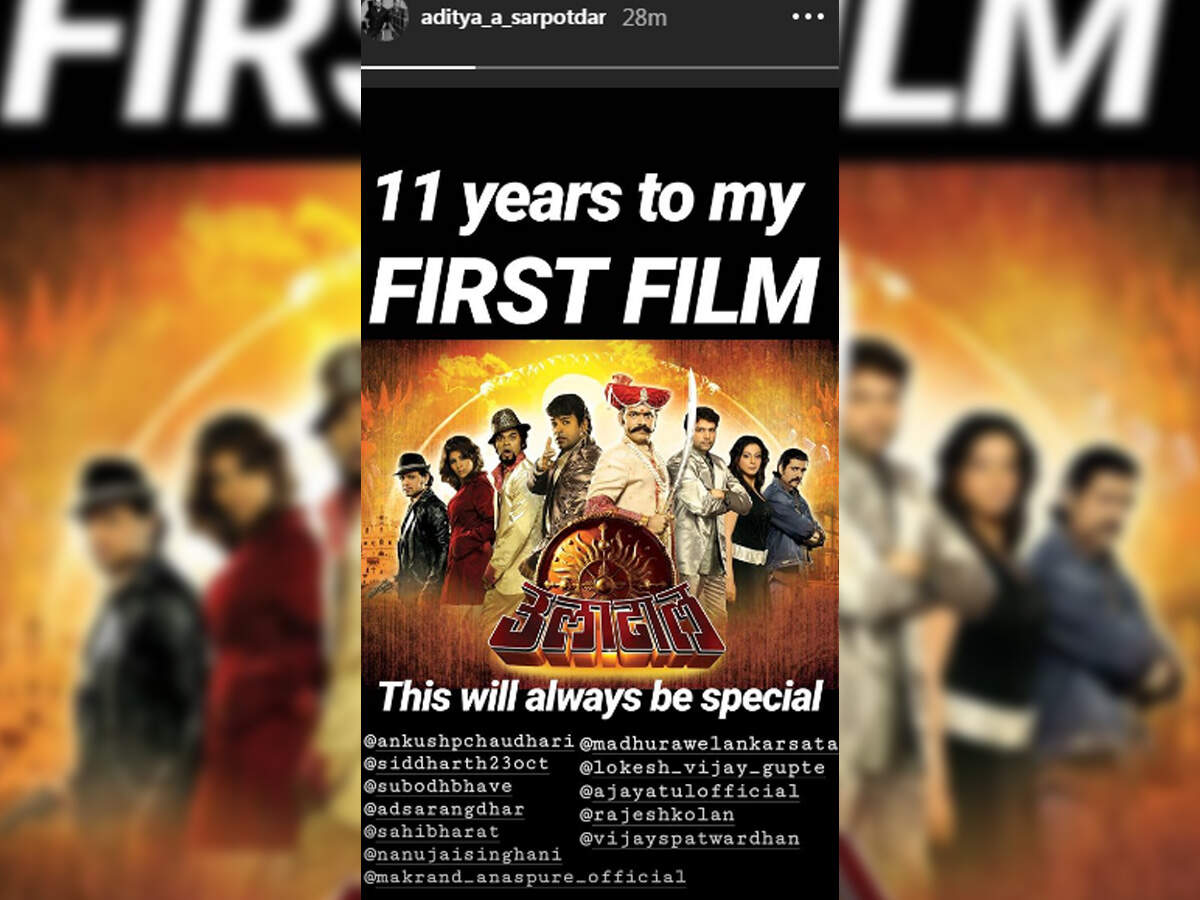 Aditya Sarpotdar takes a trip down memory lane as his debut directorial ...