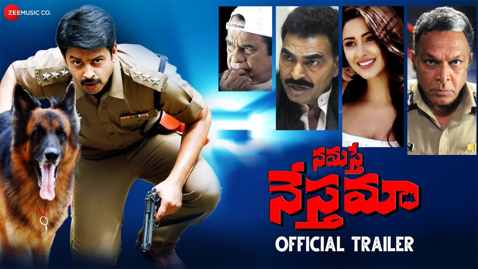 Tenali Ramakrishna BA.BL - Official Trailer