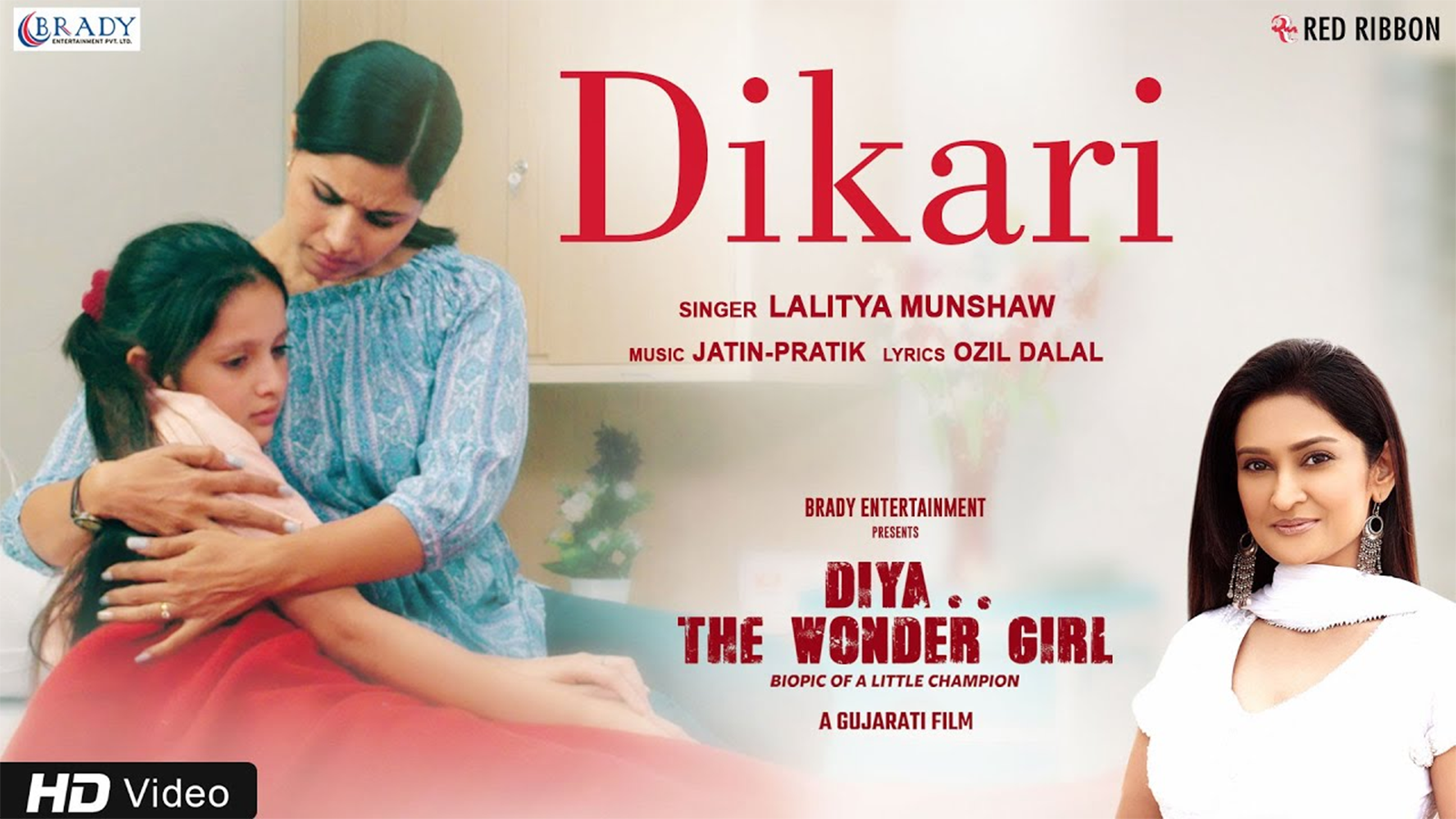 Diya . . The Wonder Girl | Song - 'Dikari'