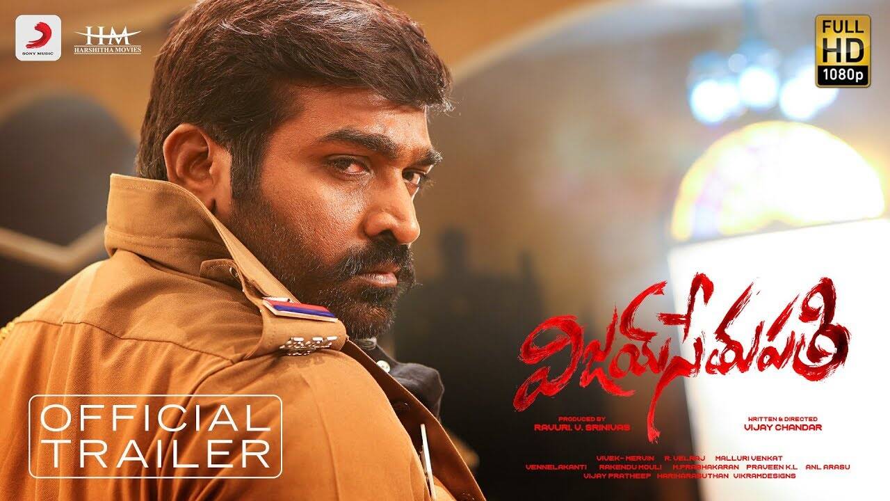 Vijay Sethupathi - Official Telugu Trailer