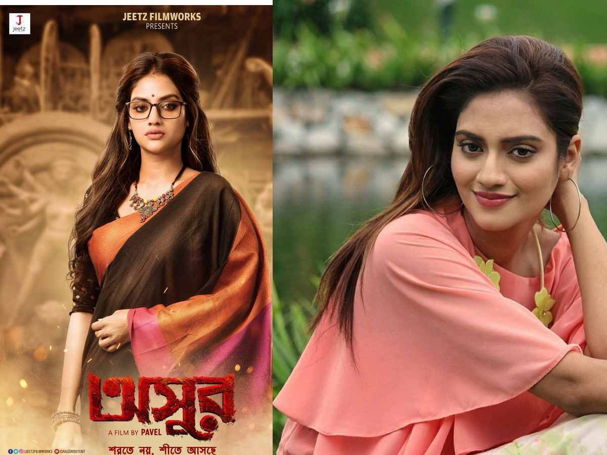 ‘Asur’ is a film about art, colour and culture: Nusrat | Bengali Movie ...