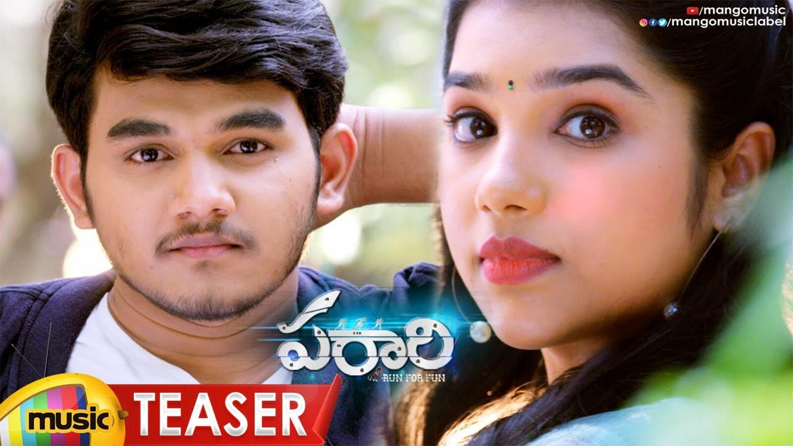 Parari - Official Teaser