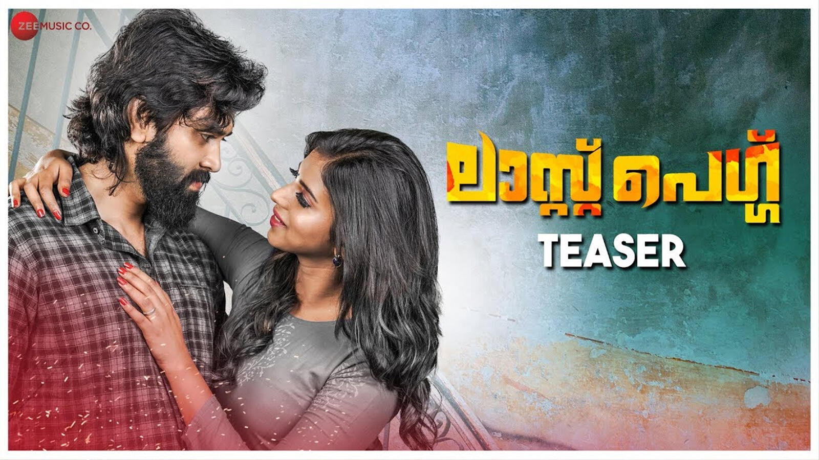 Kalave Mosagara - Official Teaser