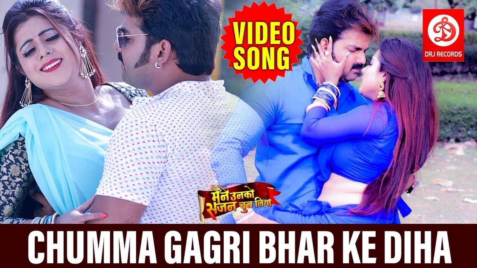 Watch: Bhojpuri Song 'Chumma Gagri Bhar Ke Diha' Ft. Pawan Singh and ...