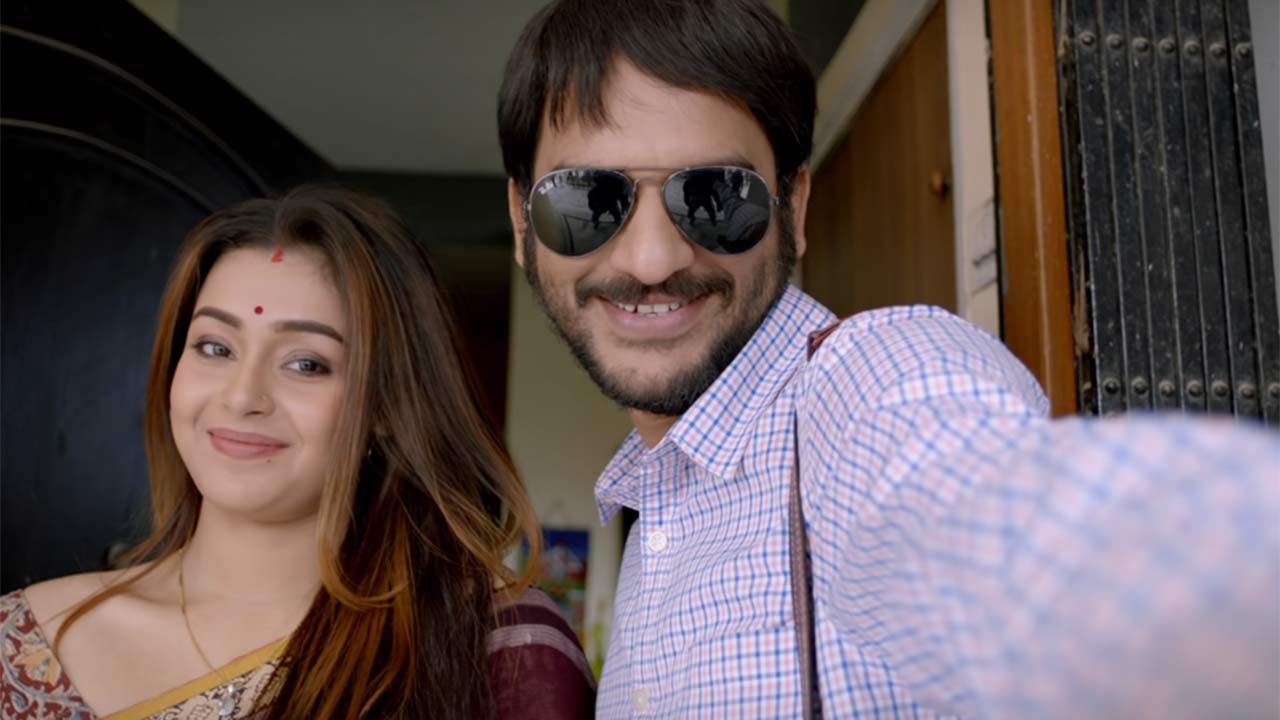 Teko Movie User Reviews & Ratings | Teko (2019) | Times Of India