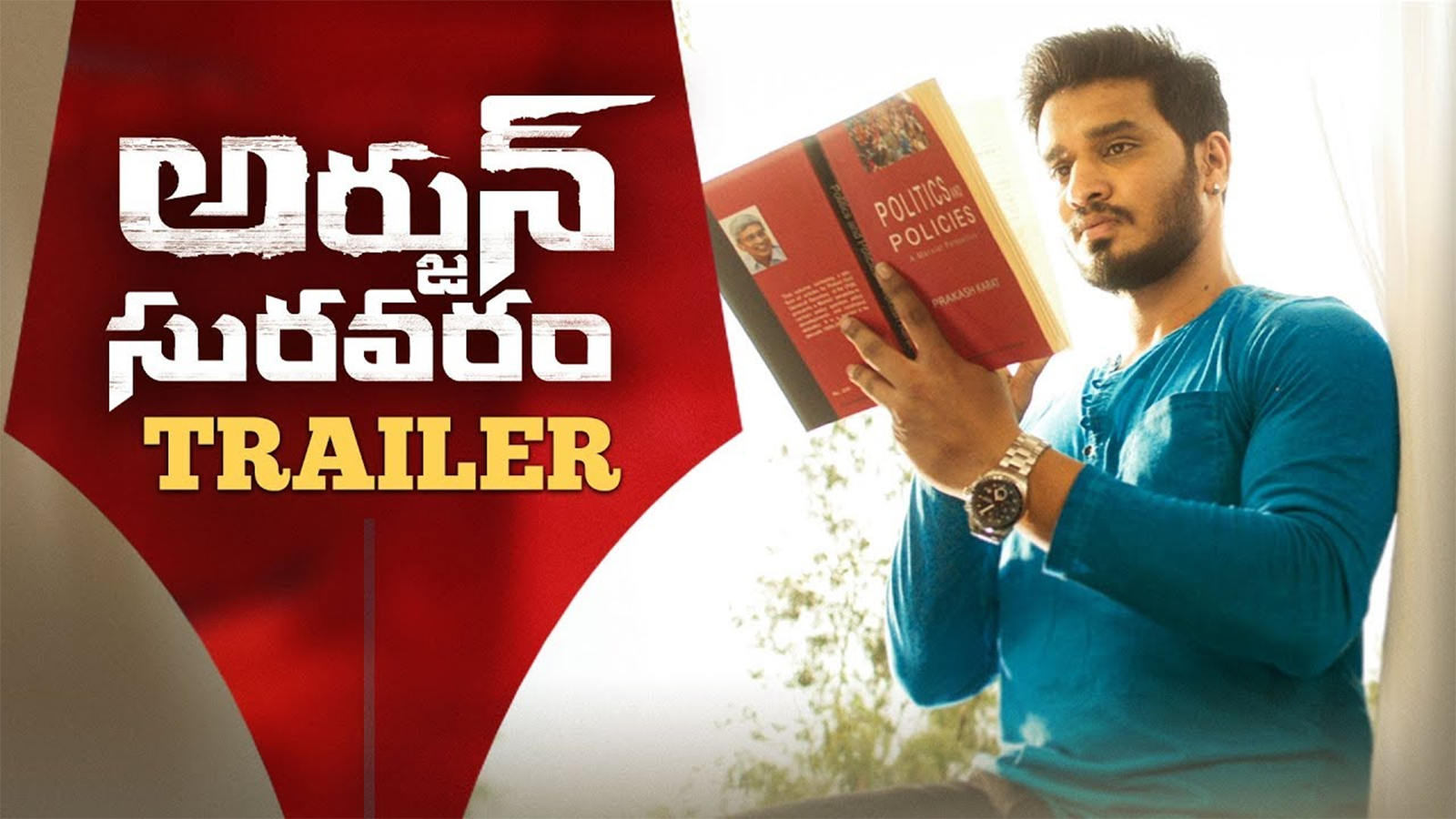 Arjun Suravaram - Official Trailer