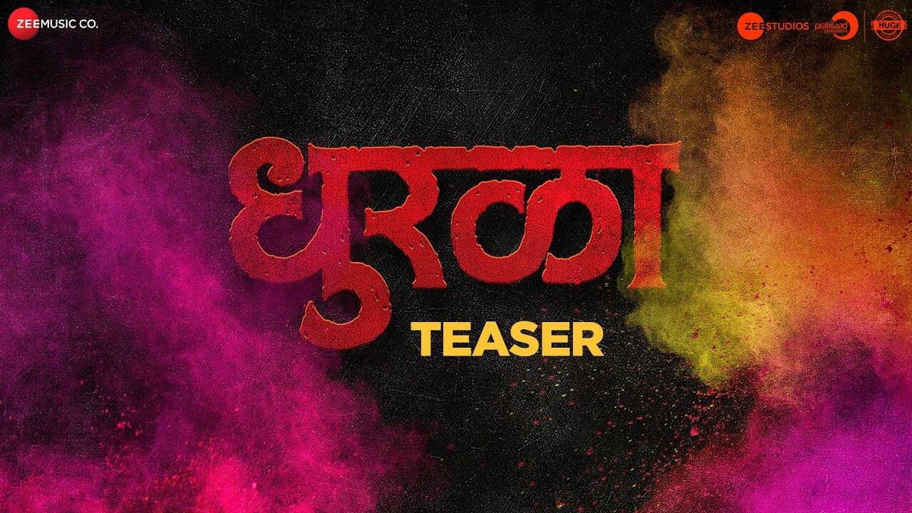 Dhurala - Official Teaser