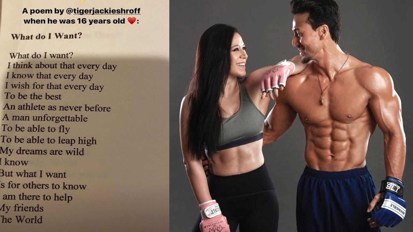 Krishna Shroff reveals this hidden talent of brother Tiger Shroff