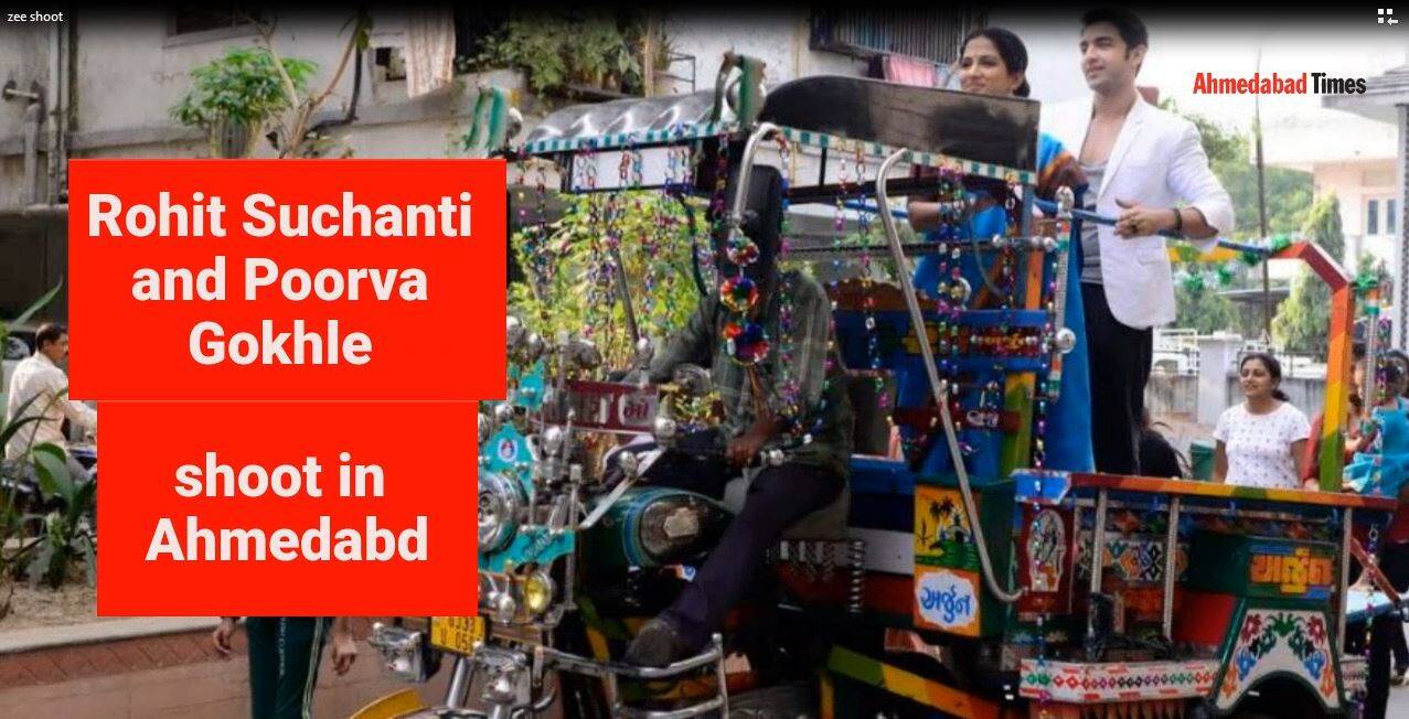 Rohit Suchanti and Poorva Gokhale shoot in Ahmedabad