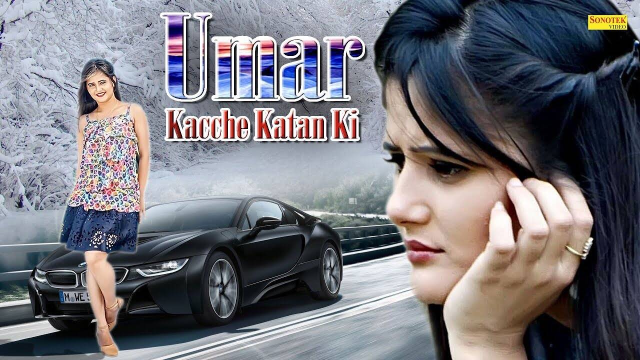 Latest Haryanvi Song 'Umar Kacche Katan Ki' Sung By Gajender Phogat ...