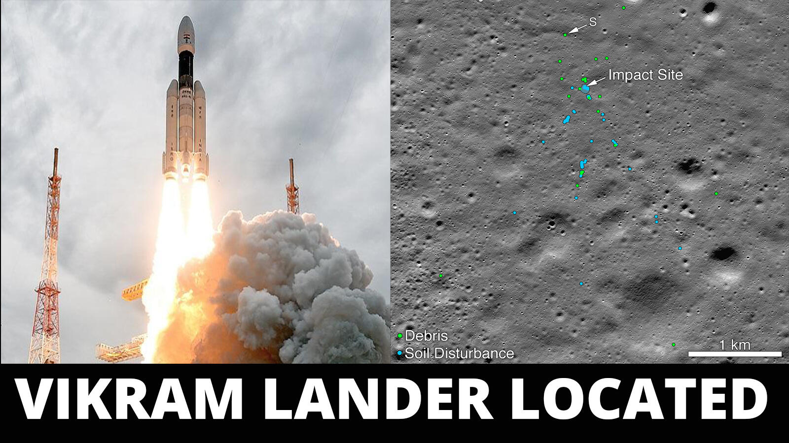 Vikram Lander found: NASA gives credit to Indian techie