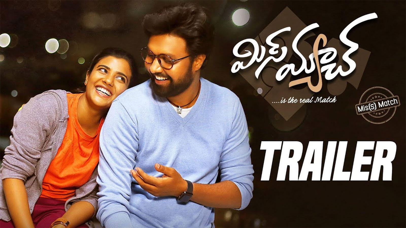 Mismatch - Official Trailer