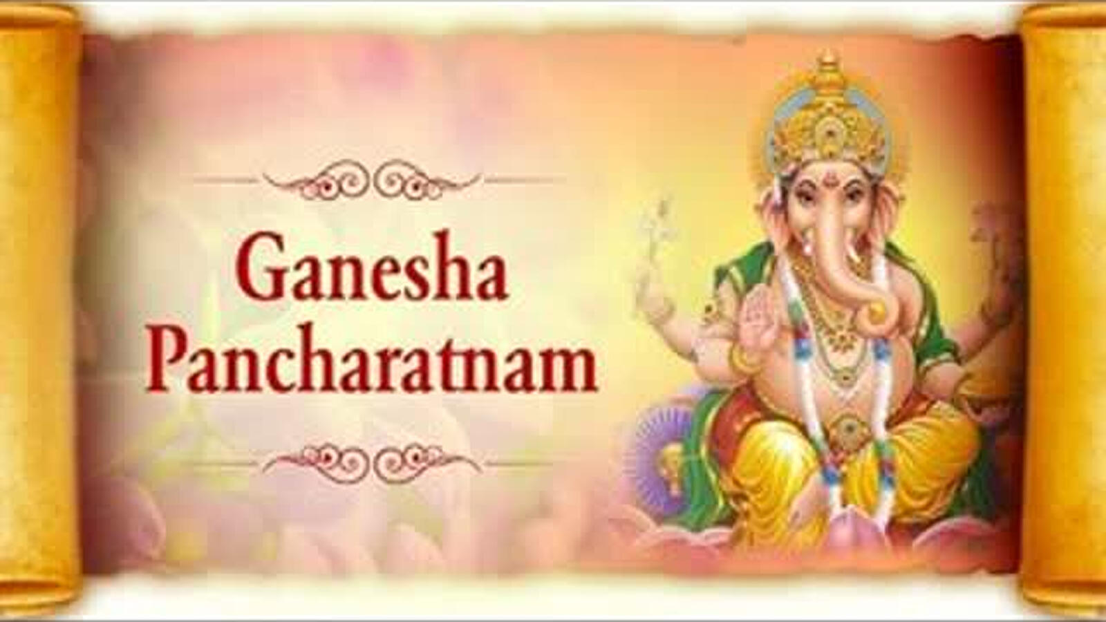 Superhit Hindi Lord Ganesh : Hindi Bhakti Song 'Ganesha Pancharatnam Stotram' Sung By Vaibhavi S ...