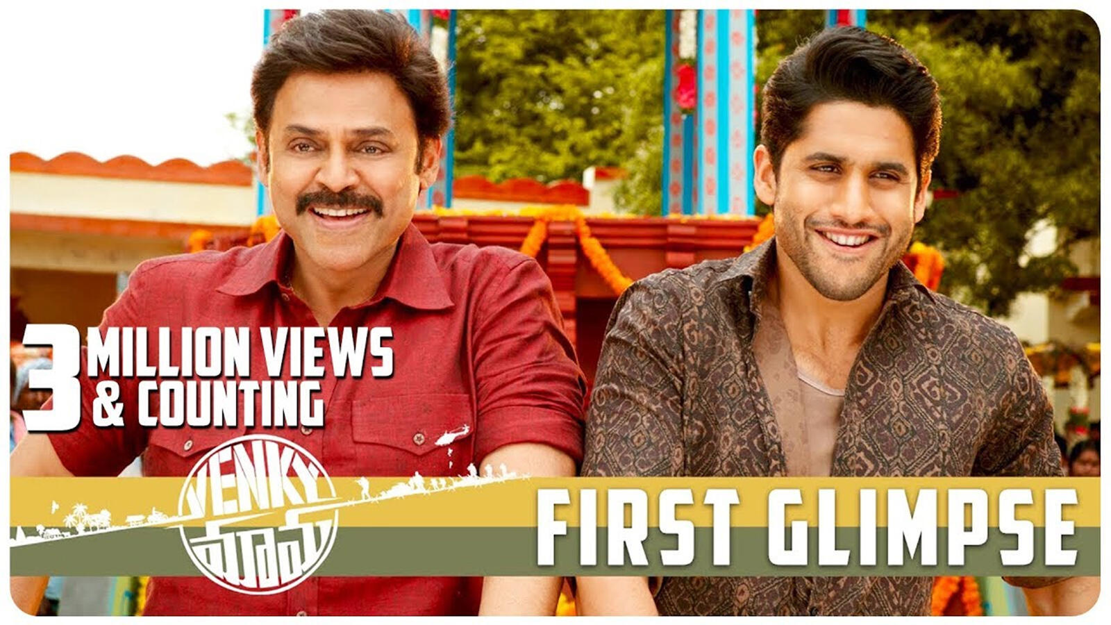 Venky Mama - Official Teaser