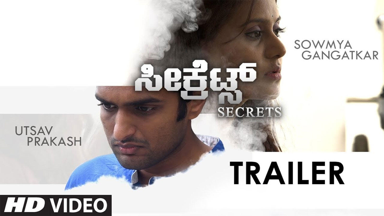 Secrets - Official Trailer