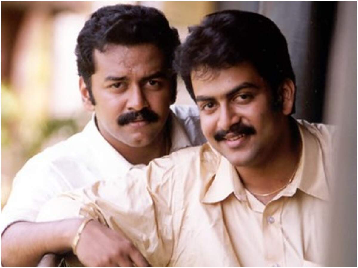 Happy Birthday, Indrajith Sukumaran: Here are some rare pictures of the ...