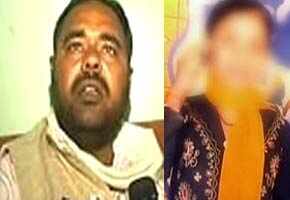 BSP MLA accused in Banda rape case arrested