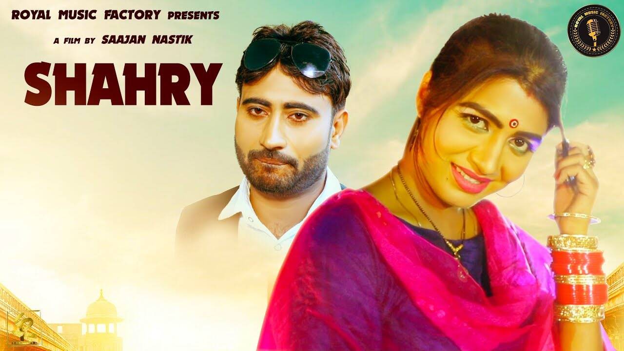 Latest Haryanvi Song 'Shahry' Sung By TR, Mahi Panchal