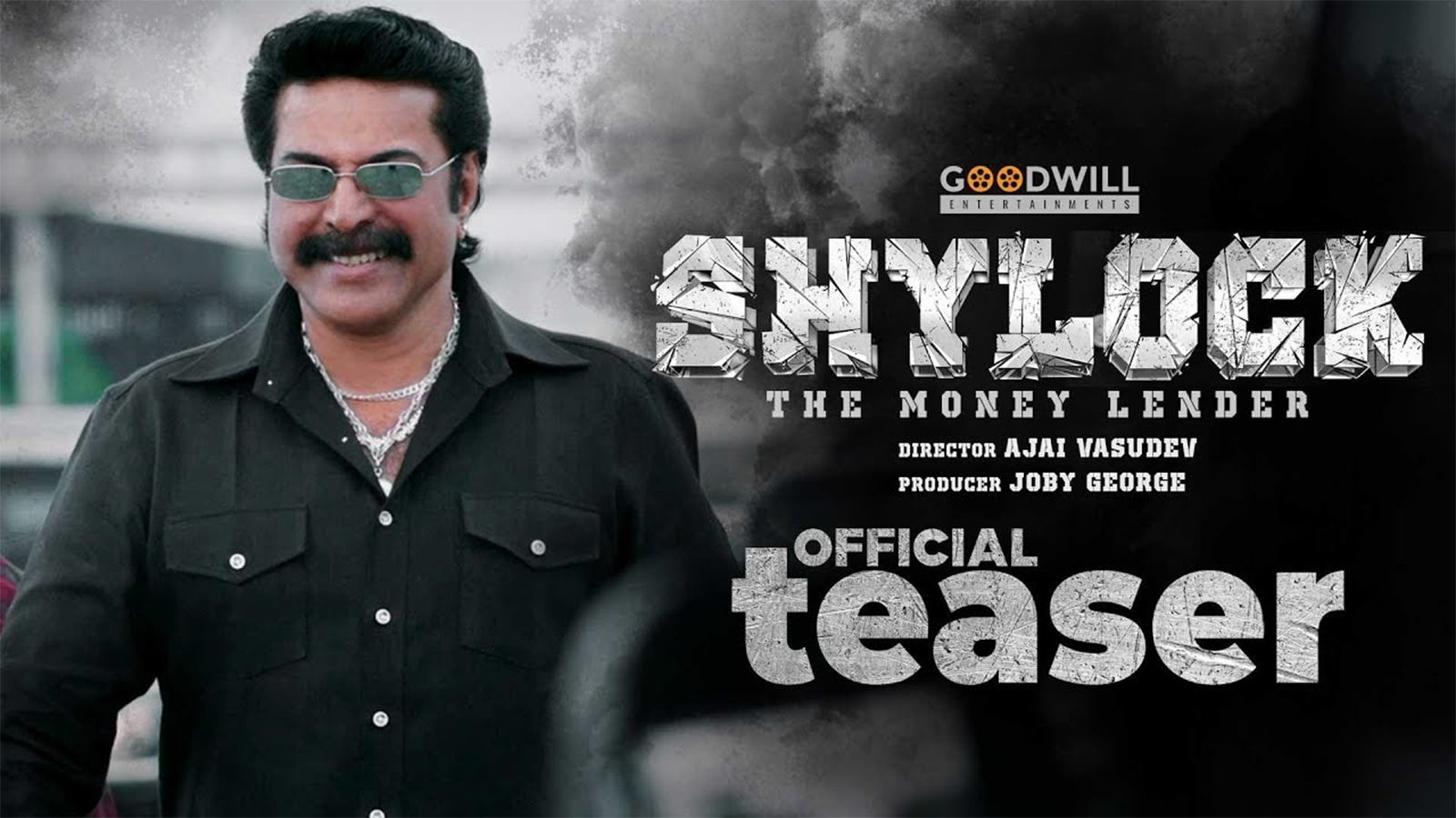 Shylock - Official Teaser