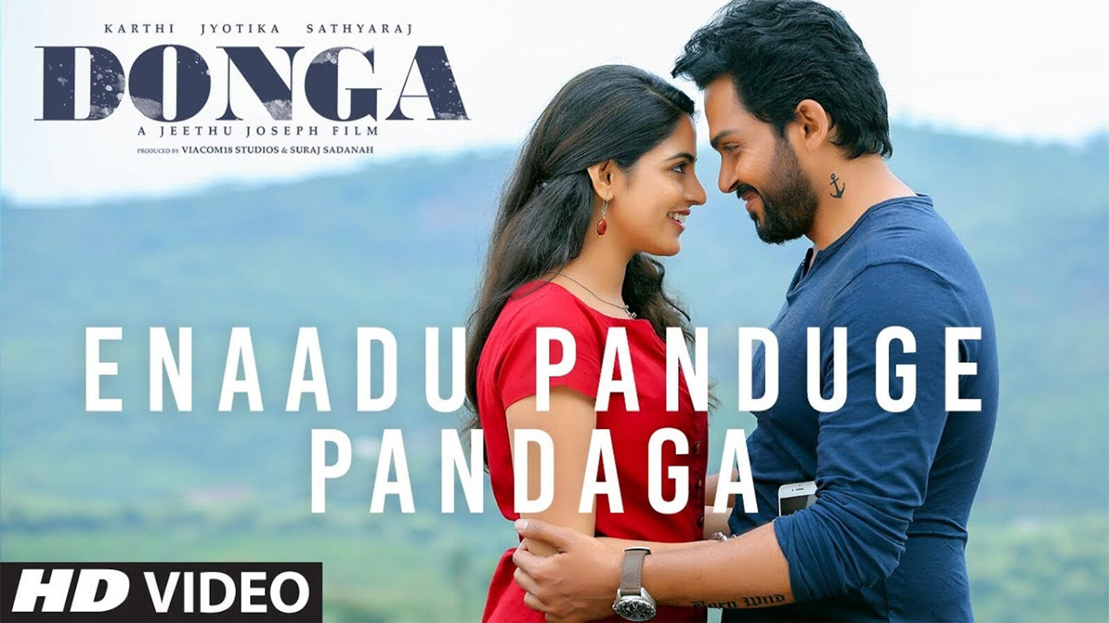 Donga | Song - Enaadu Panduge Pandaga