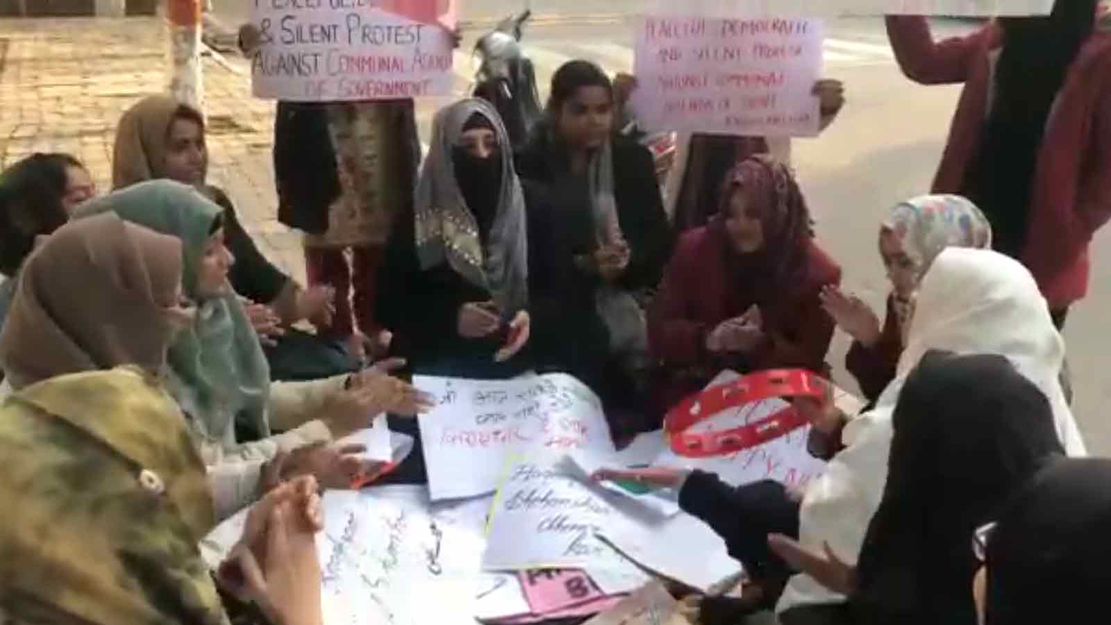 Citizenship Amendment Act: Girl students at forefront of AMU protests