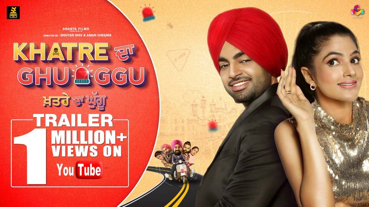 Khatre Da Ghuggu - Official Trailer