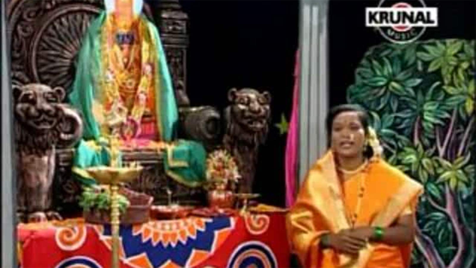 Marathi Devotional Song 'Ambabaichi Paradi' - Devi Geet In Marathi