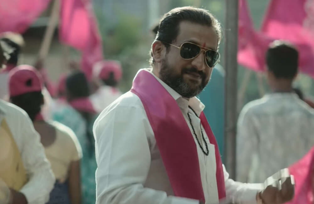 Dhurala Movie User Reviews & Ratings | Dhurala (2020) | Times Of India