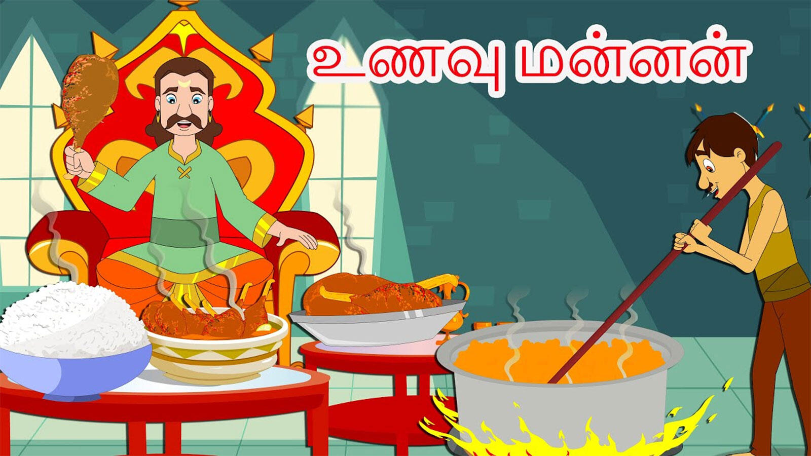 Children Stories | Nursery Rhymes & Baby Songs - 'Food Eating King ...