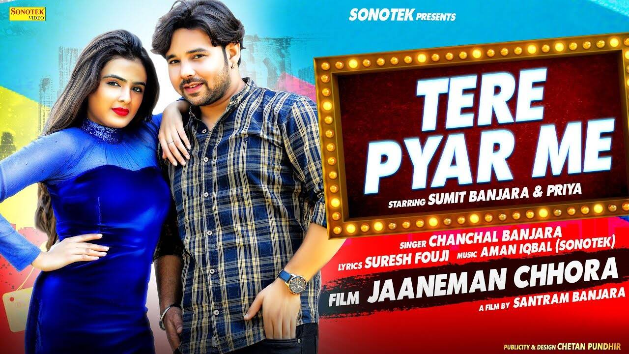 Latest Haryanvi Song Tere Pyar Mein Sung By Chanchal Banjara