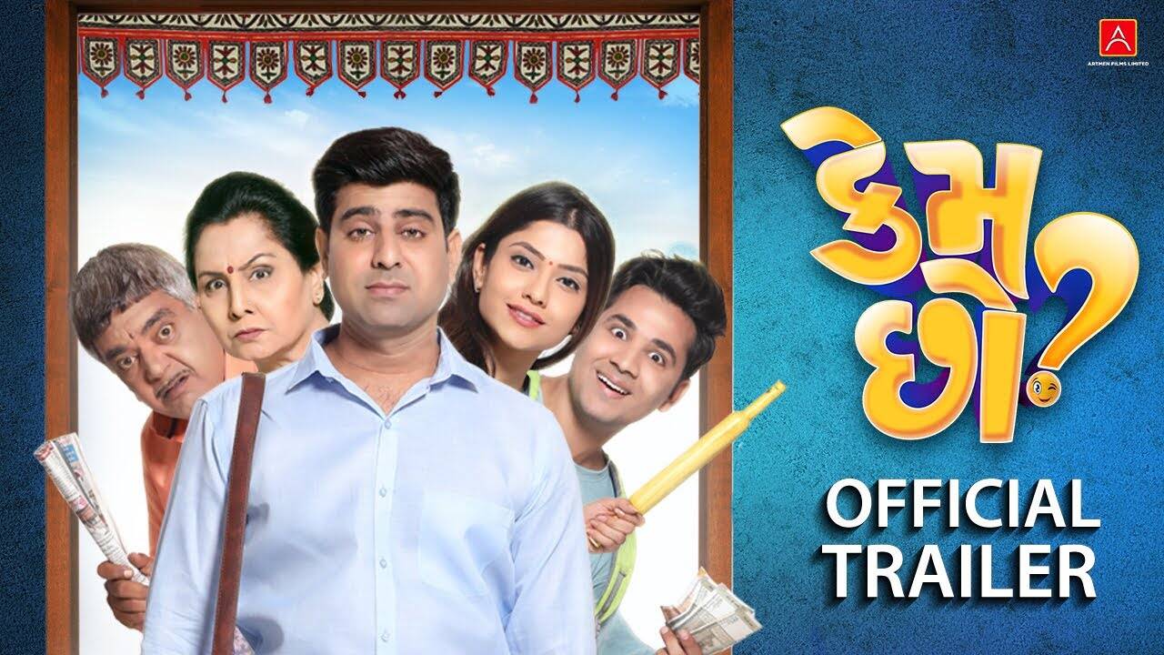 Kem Chho? - Official Trailer