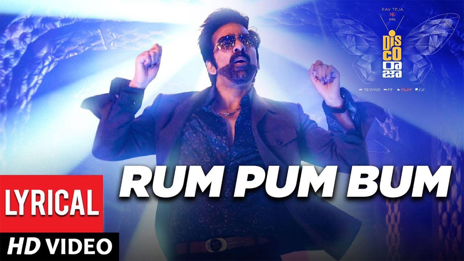 Disco Raja | Song - Rum Pum Bum (Lyrical)