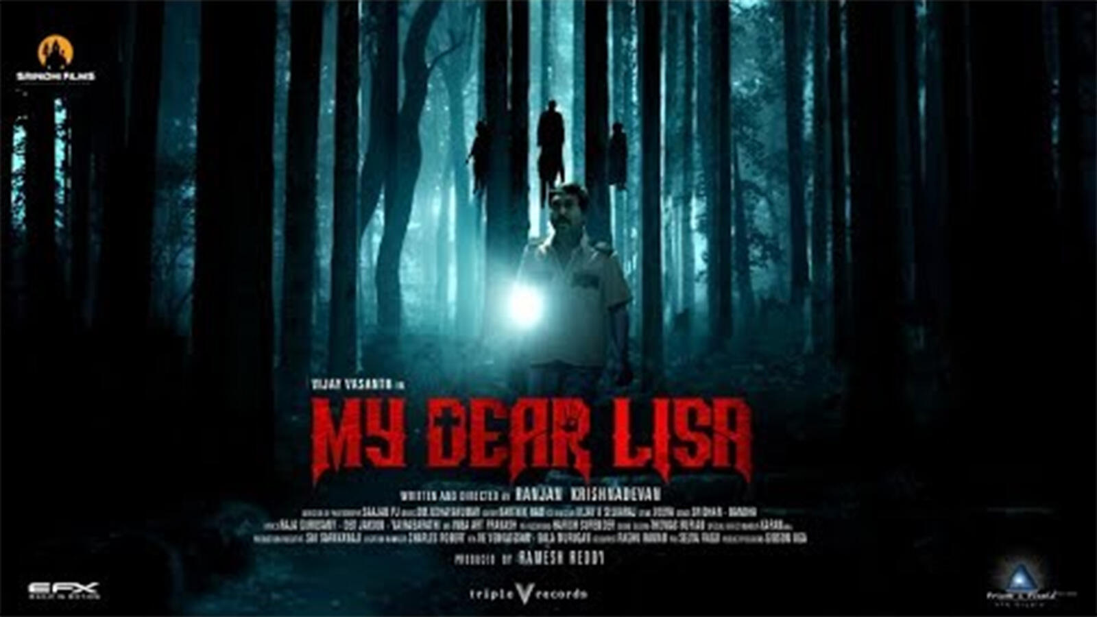 My Dear Lisa - Motion Poster