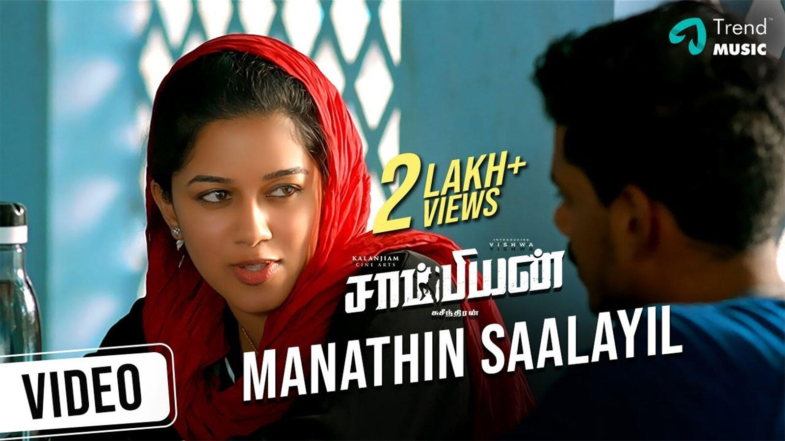 Watch: Tamil Song Video 'Manathin Saalayil' from 'Champion' Ft. Vishwa ...