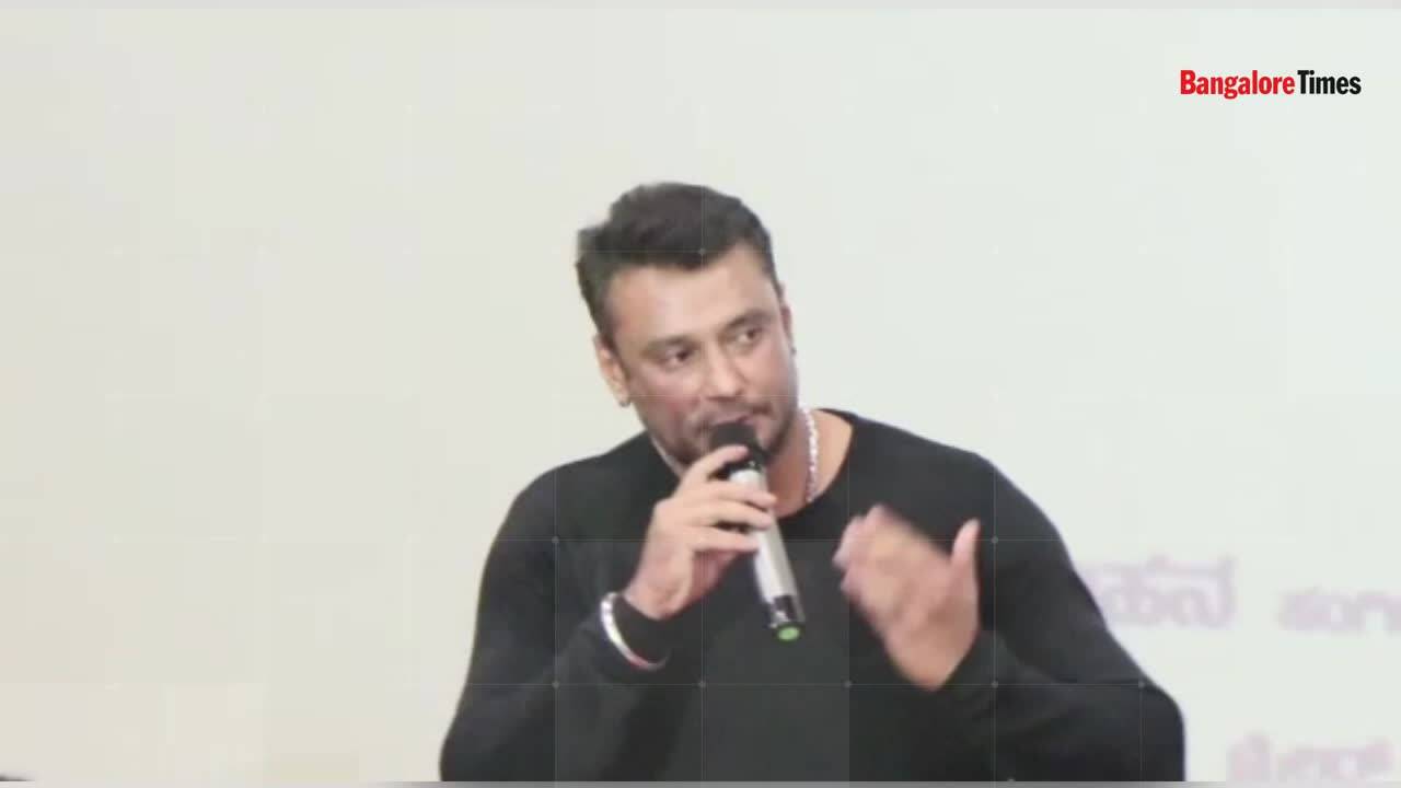 Darshan Thoogudeepa Srinivas at the recent trailer launch of Matte Udbhava