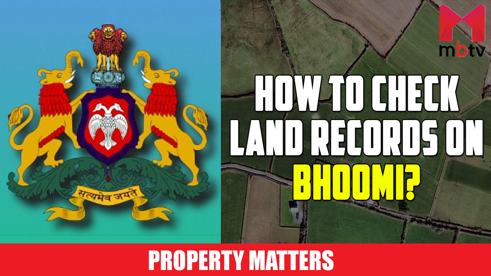 How to check land records in Bhoomi?
