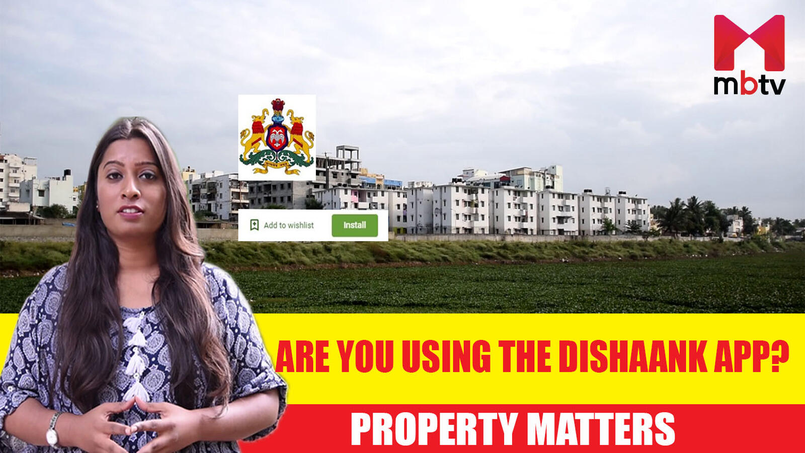 Are you using the Dishaank App?