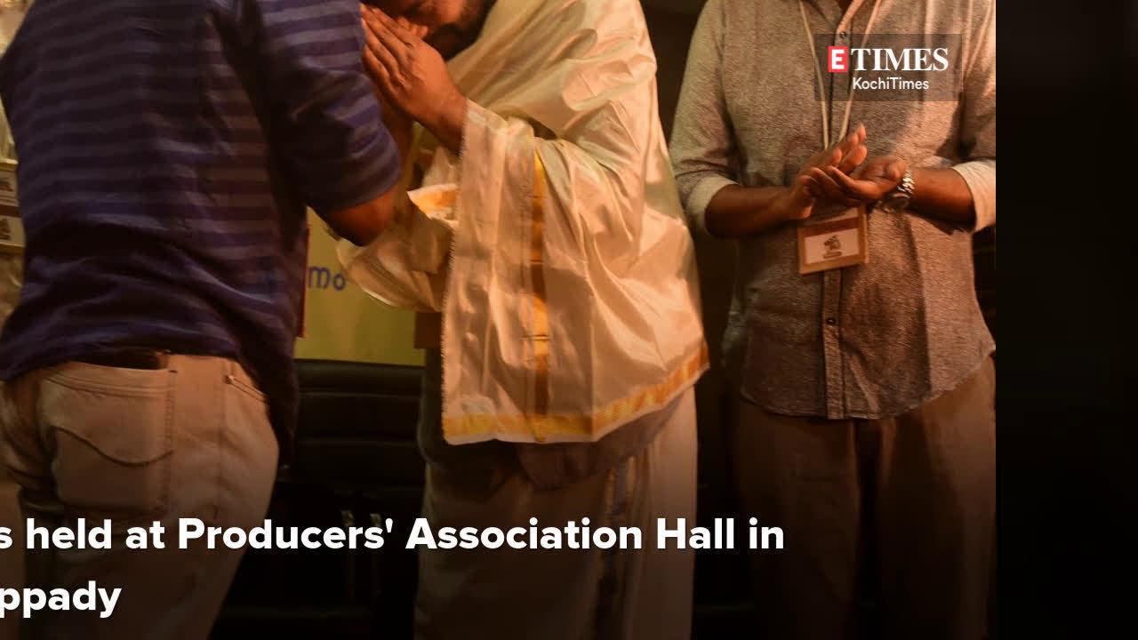 FEFKA Directors' Union short film fest's award ceremony in Kochi