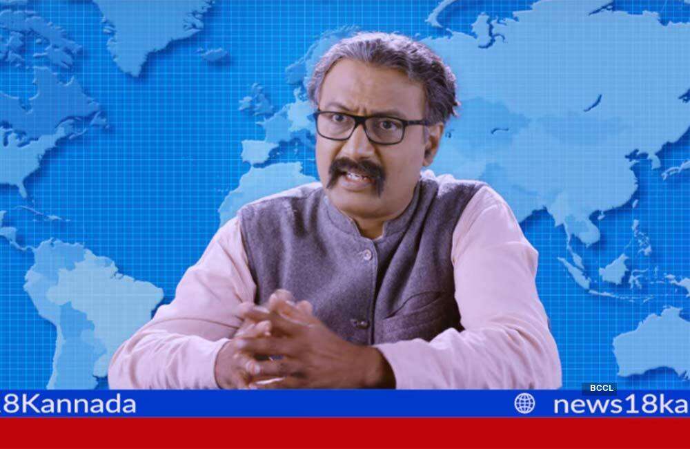 Namo Movie User Reviews & Ratings | Namo (2020) | Times Of India