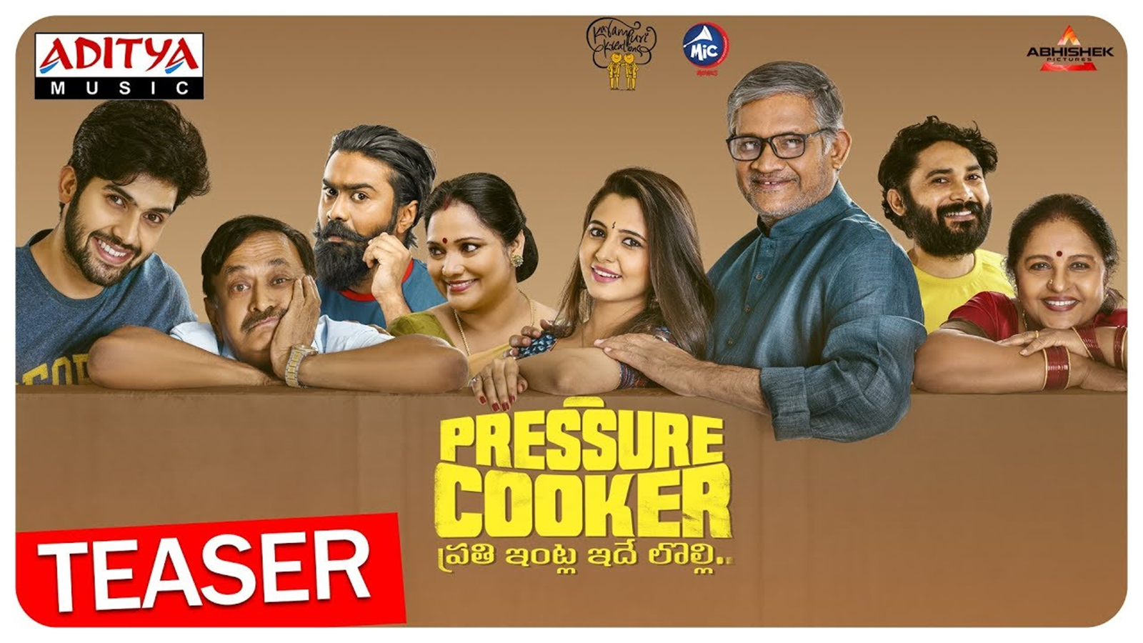 Pressure Cooker - Official Teaser