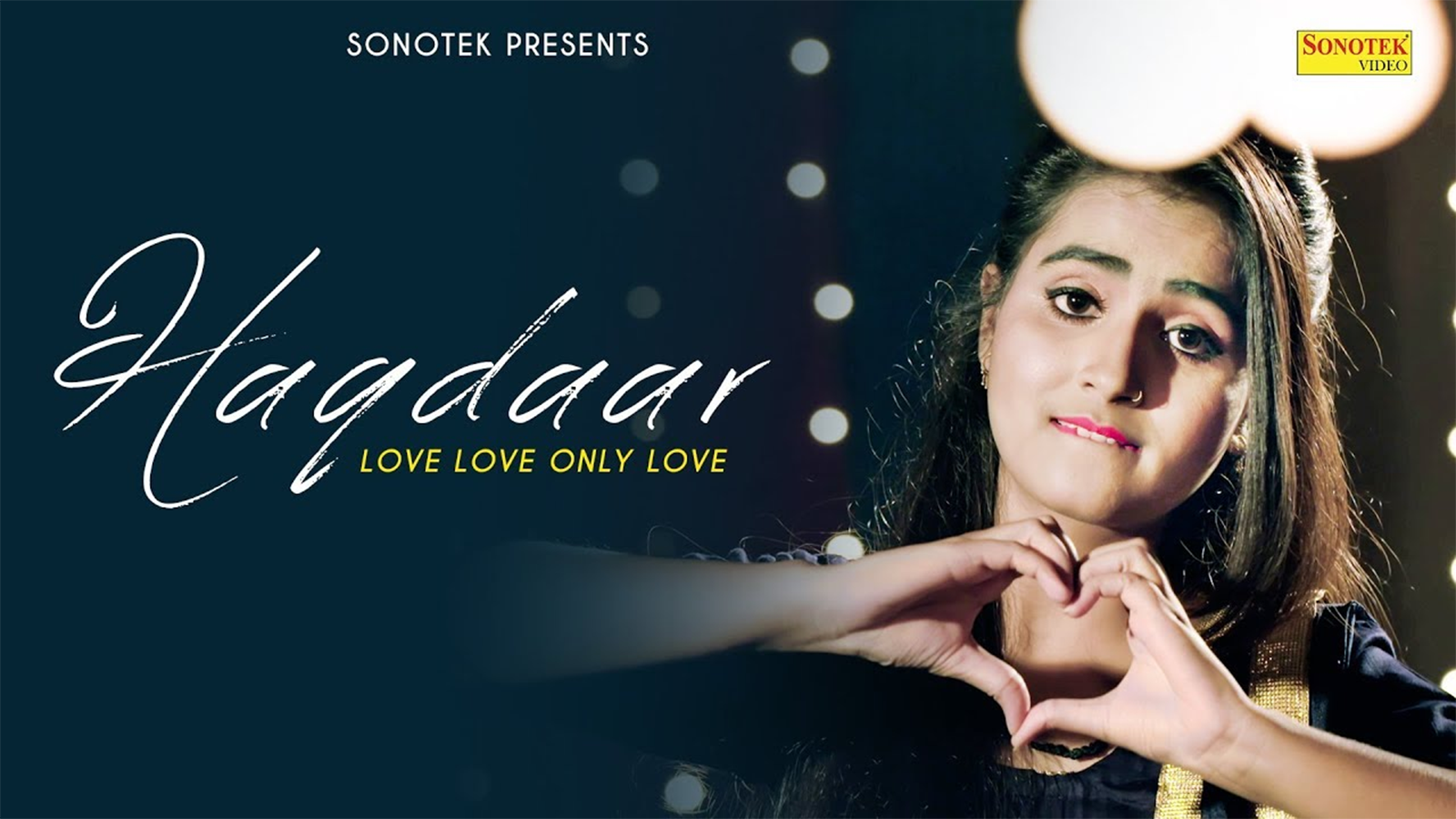 Latest Haryanvi Song Haqdaar Sung By Dr. Mahi and Renuka Panwar